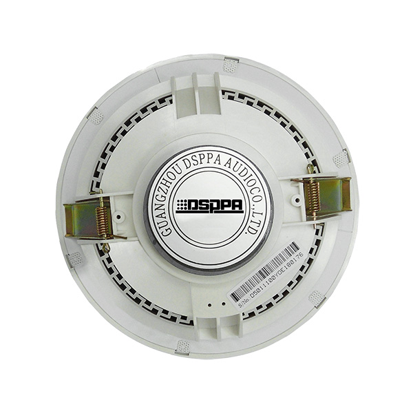 DSP5012L Haut-parleur de plafond coaxial sans cadre de 35 W - Guangzhou DSPPA Audio Co., Ltd.